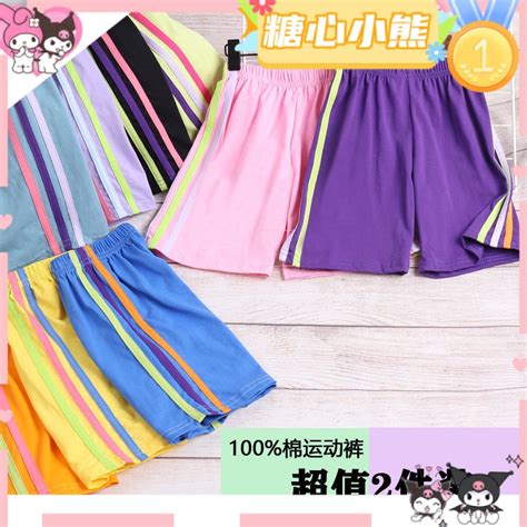 夏季新款女大童2023夏季新款女童運動短褲170純棉休閒兒童寶寶褲子寬鬆中大童校褲 蝦皮購物