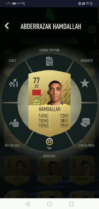 مسوي خوي 😂😂😂 Youtube