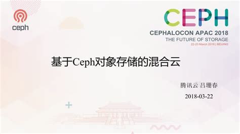 Hybrid Cloud Based On Ceph Object Storage Shanchun Pdf