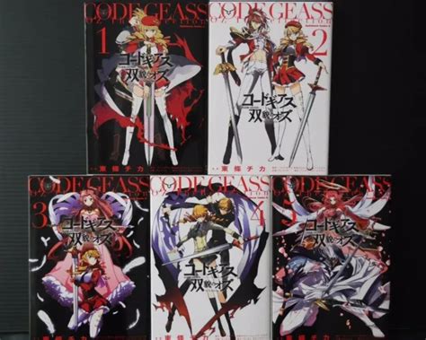 Japon Chika Tojo Manga Code Geass Oz The Reflection Vol1~5 Ensemble Complet Eur 4875