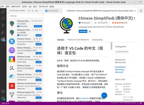 Linux系统编程(一)——环境搭建linux开发环境搭建 Csdn博客 Linux系统编程(一)——环境搭建linux开发环境搭建 Csdn博客