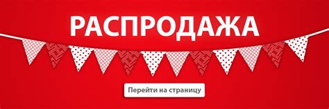 Сантехника, отопление, водоснабжение купить в Абакане | Тёплый дом