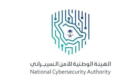 The National Cybersecurity Authority In Saudi Arabia Nca Has Announced The Companies That Have