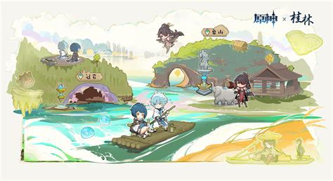 Xingqui And Chongyun R Genshin Impact