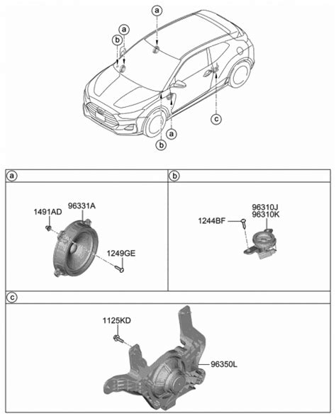 Speaker 2020 Hyundai Veloster