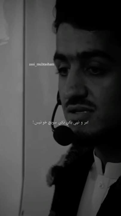 مرد ها حق ندارن زن های خود ره ربات بسازن بکن نکن اسلامی شعر بیانات اکسپلور Duet ترند