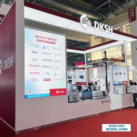 Bceia2023 Instrumentalanalysis Traceelementalinstruments Innovation