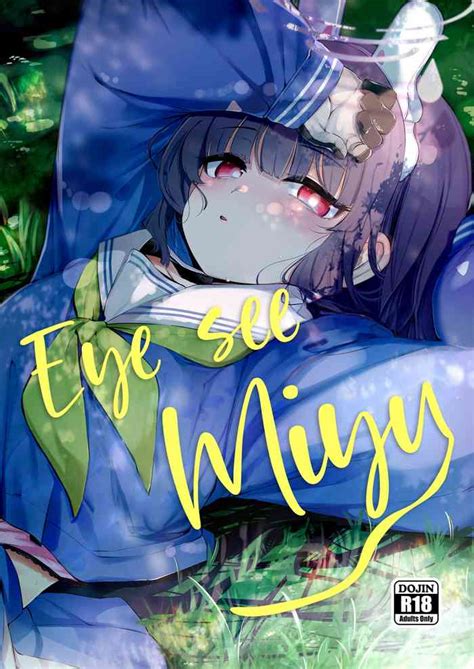 Sono Shoujun No Saki Ni Miyu Eye See Miyu Nhentai Hentai Doujinshi