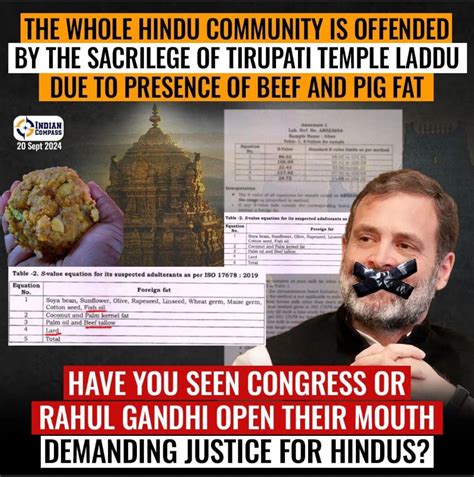 Where Is This Legendary Pappu Hiding Raghavendar Cinganamoni