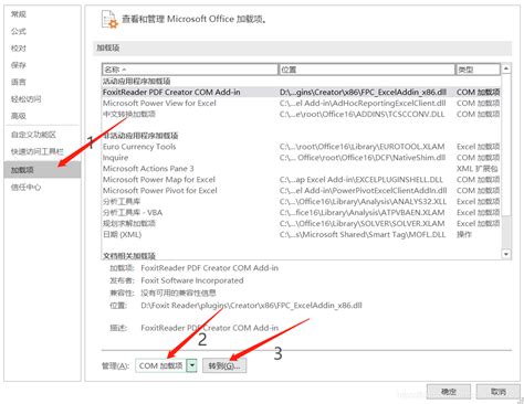 Matlab使用出现:错误使用xlsreadline 260 Csdn博客 Matlab使用出现:错误使用xlsreadline 260 Csdn博客
