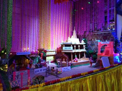 Decoration Of Ayodhya Nagari Ganapati Bappa Morya