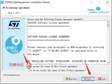 Stm32下载编程工具 Stm32cubeprog介绍、下载、安装和使用教程 知乎