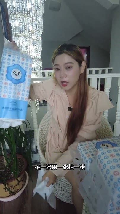 299到手6大包漫花悬挂抽纸，大家快来抢购吧悬挂抽纸 生活用纸 抽纸 Youtube