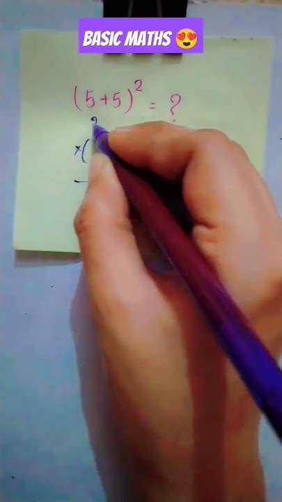 Basic Maths Questions Maths Shorts Maths Shorts Shortsfeed