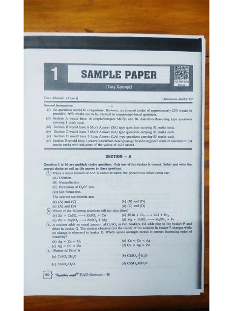 Sci Sample Paper 1 Pdf