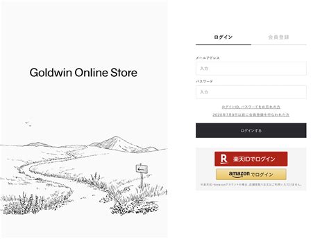 【総数48件】参考になるボタン・テキストリンクデザインまとめ！ Ui Library