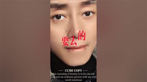 那就乘風破浪！ Youtube