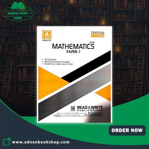 Mathematics Past Paper 1 New Book Darazpk
