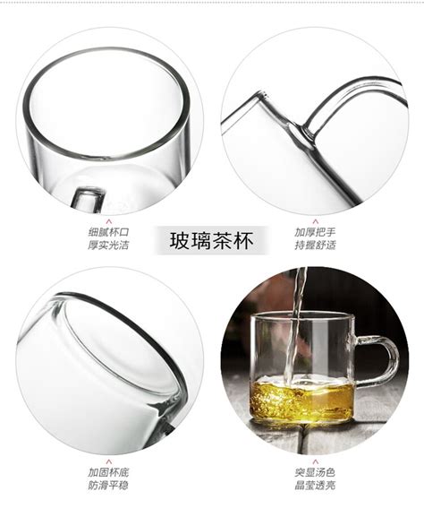 80ml Small Glass Cup Drinkware Tea Cups Vicedeal