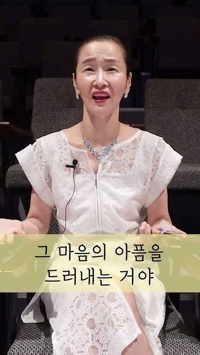 거장 장예모 감독 그의 작품세계를 만든 잠재의식은 Shorts Youtube