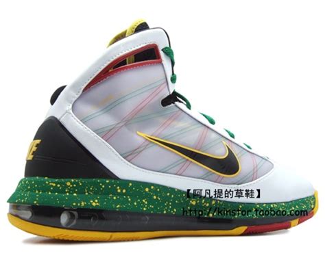 Nike Air Max Hyperize Sneakerfiles