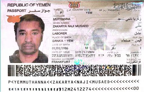 مجمع البحوث الإسلامية الإدارة العامة للطلاب الوافدين