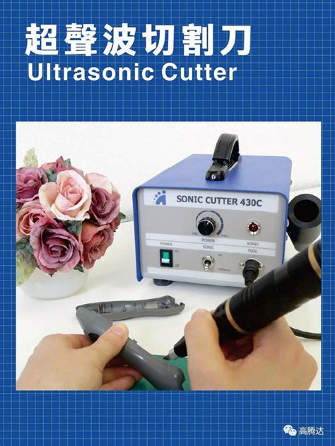 Rs超声波主轴可以通过atc交替和传统刀具图库中国机器人网 Rs超声波主轴可以通过atc交替和传统刀具图库中国机器人网