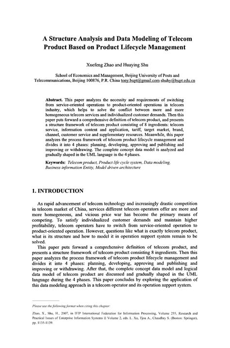 Pdf A Structure Analysis And Data Modeling Of Telecom Product Based On Product Lifecycle
