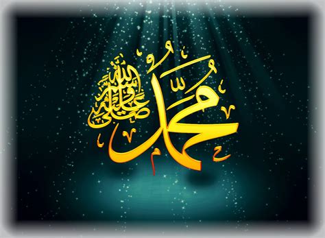 Sifat Sifat Terpuji Rasulullah Muhammad Saw Santos Blog