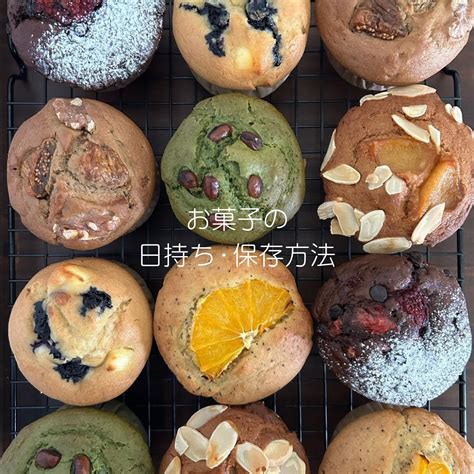 Sonzu ソンズ Sonzu Kashiya • Instagram Photos And Videos