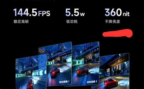 苹果手机预估，一个a17仿生芯片或高通8gen3约240亿晶体管组成。同样釆用台 财富号 东方财富网