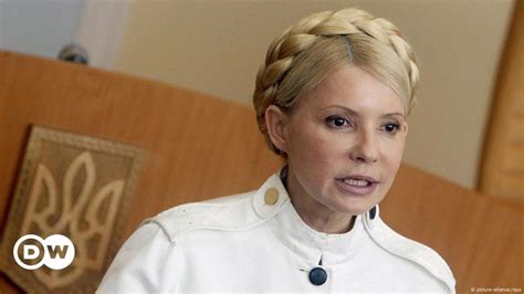 New Tymoshenko Trial Opens Dw 04192012