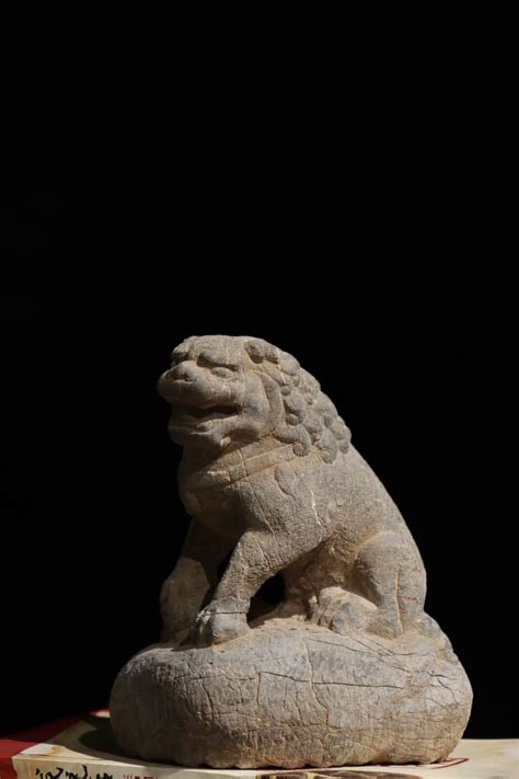 Sold At Auction Stone Lion Of The Ming Dynasty
