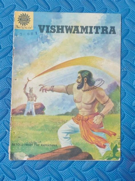 Vishwamitra Comics Khazana