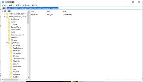 Windows Cmd 提示 ‘系统找不到指定路径‘ 提示 ‘echo 处于关闭状态‘echo处于关闭状态怎么开启 Csdn博客