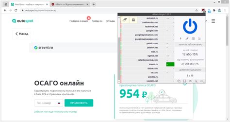· issue 8566 · ublockorigin uassets · github