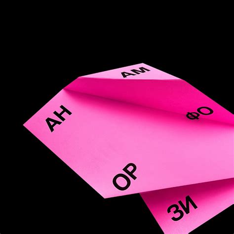 Synthon Synthon Added A New Photo — With Ratatam Records