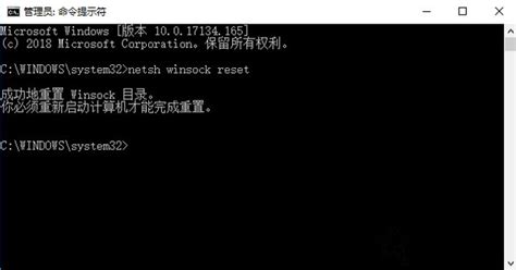 vmware12 中ubuntu 开机黑屏 vm12安装ubunt黑屏 csdn博客