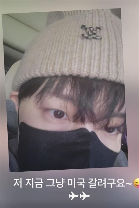 Hobi Weverse 010422 Rbts7