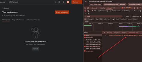 Postman Server Crash I Cant Get My Workspaces Help Hub Postman