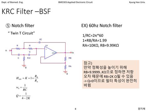 Ppt Applied Electric Circuit Powerpoint Presentation Free Download Id2396417