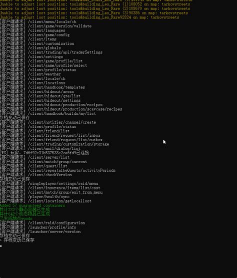 地图打不开 Oddba社区