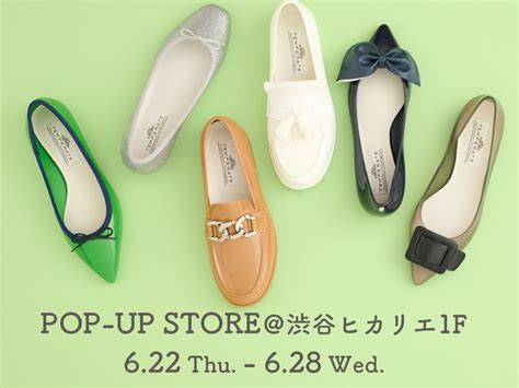 【渋谷ヒカリエ】期間限定ストアのご案内