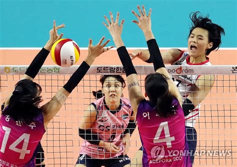 문지윤 빈틈으로 공격 연합뉴스