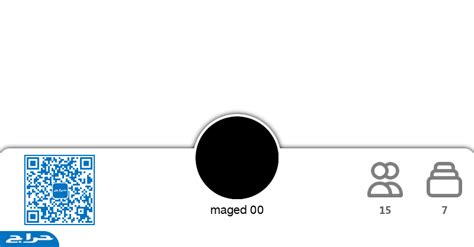 Maged 00 موقع حراج