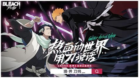 Bleach Soul Resonance Features Explosive Real Time Combat In New