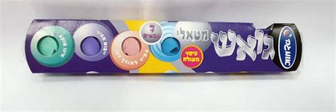 דרור ליצירה סט 7 גוונים מטאליים צבעי גואש אומגה צבעים להובי צבעי גואש לילדים