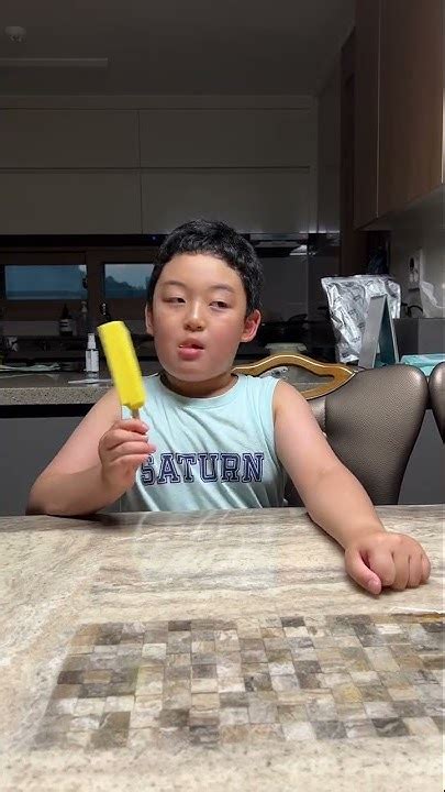 메로나 망고맛 리뷰 Youtube