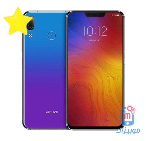 Lenovo Z Lenovo Z