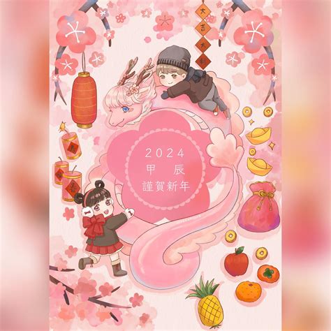 梅尼 梅尼 Added A New Photo